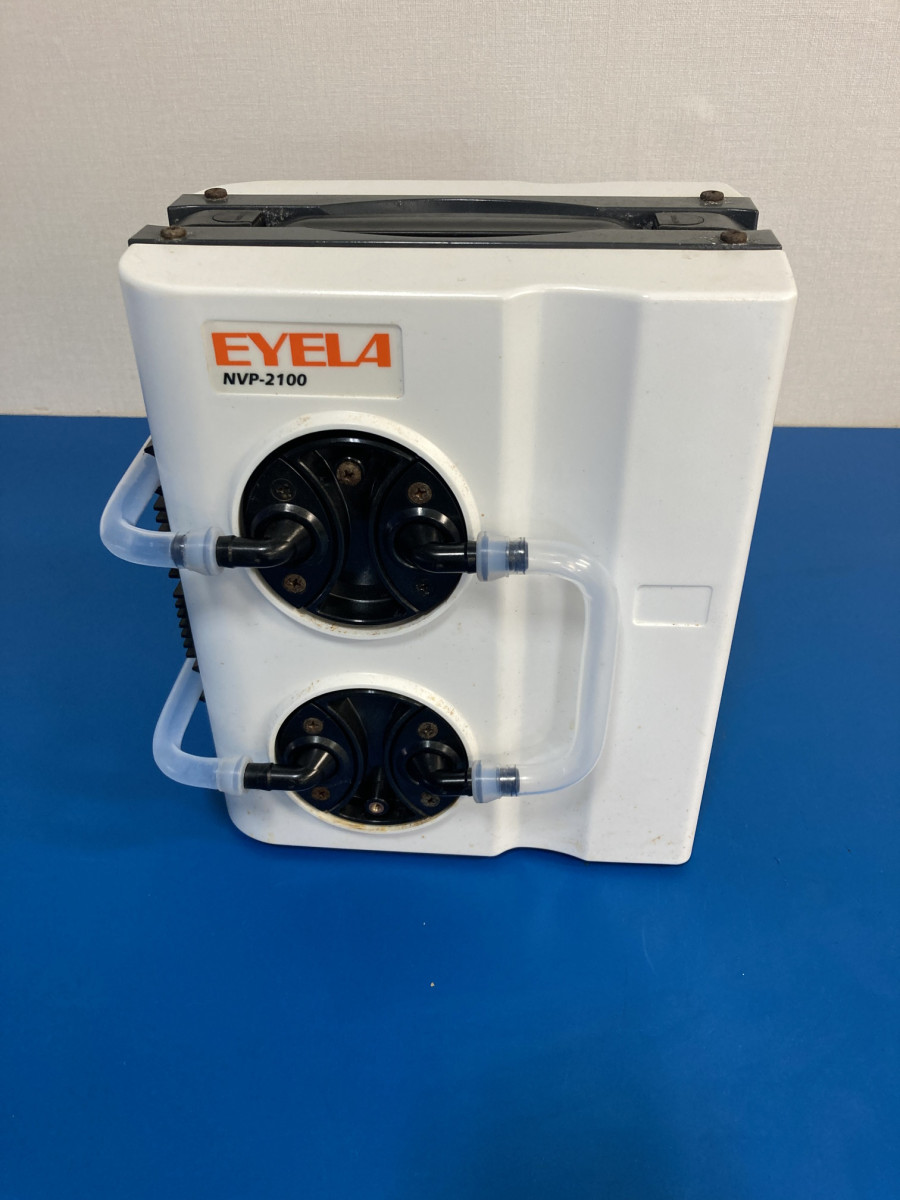 【RL-213】東京理化器械 EYELA ダイアフラムポンプ NVP-2100 | 株式会社リラボ