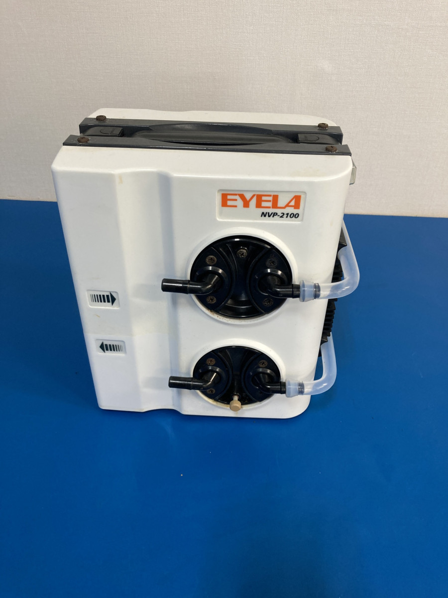 【RL-213】東京理化器械 EYELA ダイアフラムポンプ NVP-2100 | 株式会社リラボ