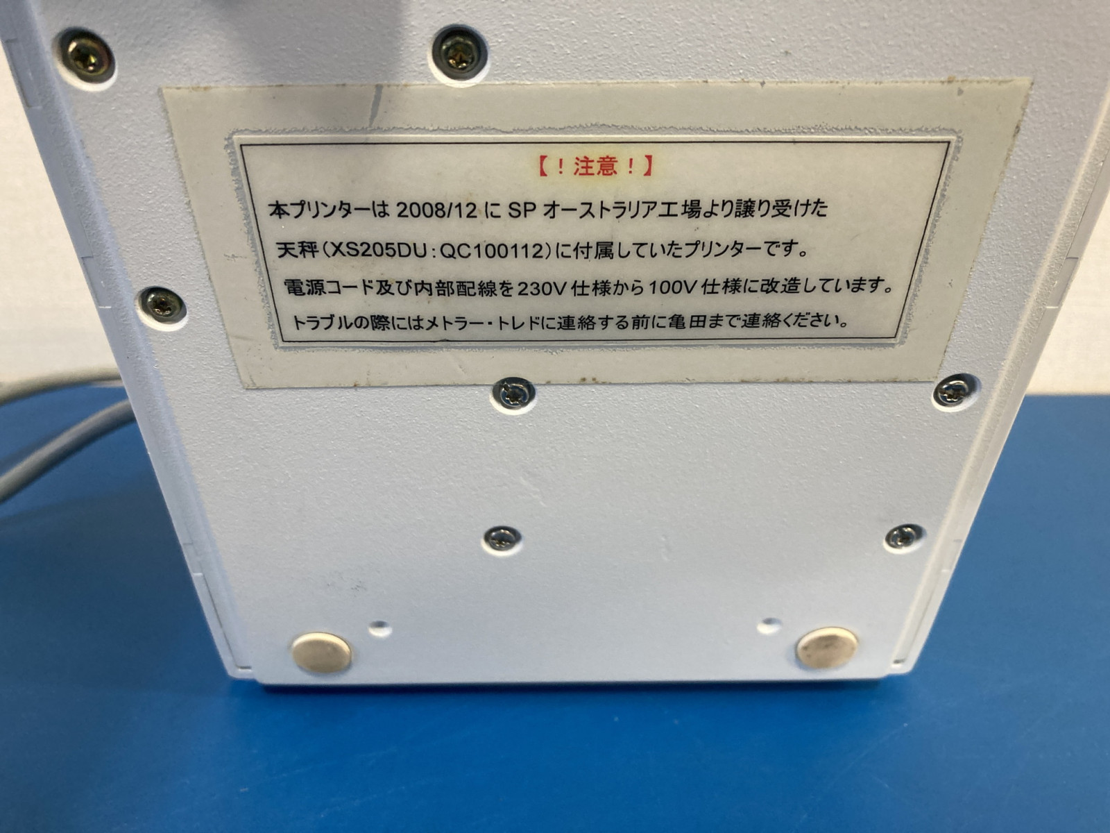 【RL-287】Mettler Toledo メトラー・トレド コンパクトプリンター RS-P42 | 株式会社リラボ